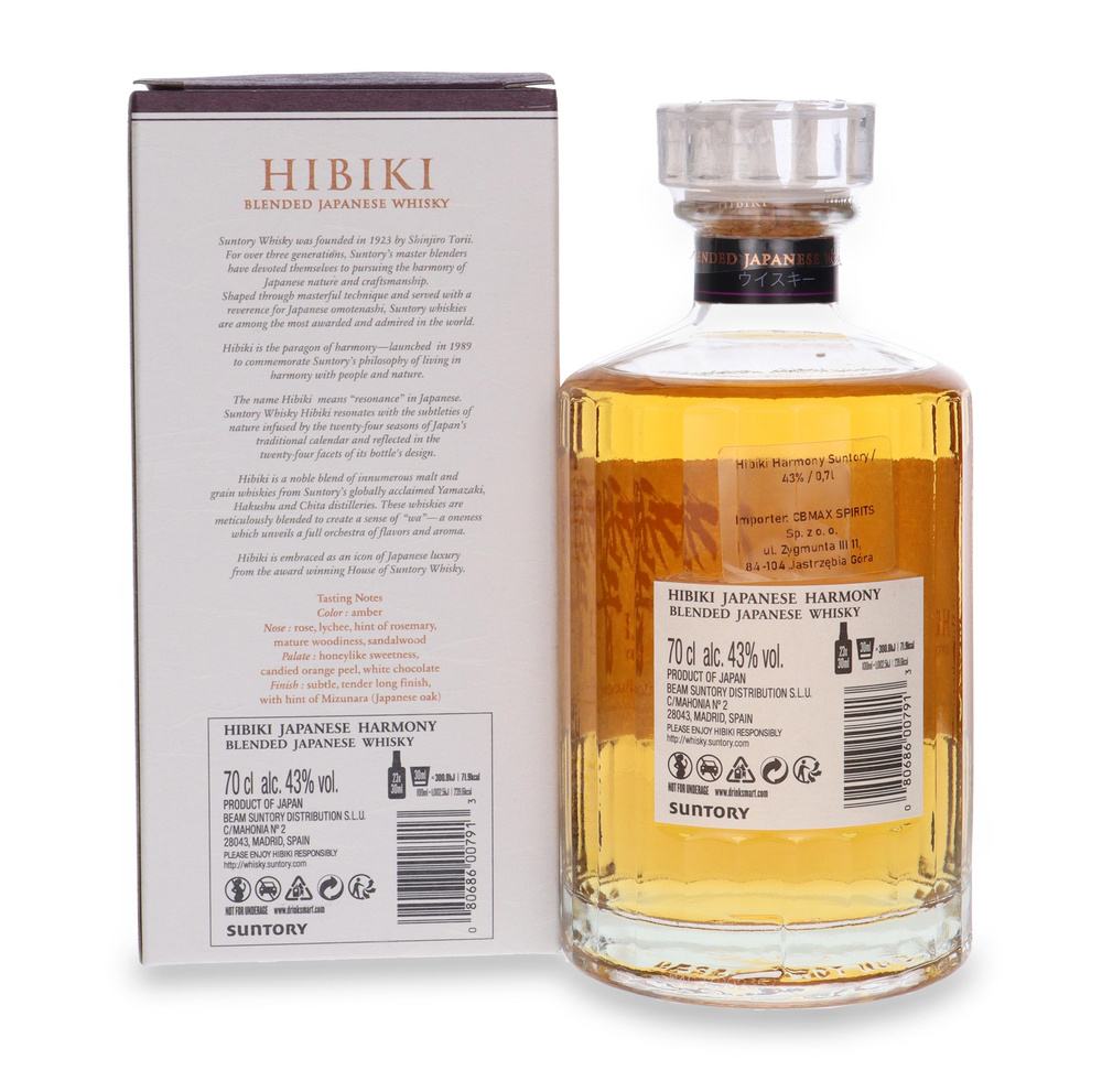Hibiki Harmony Suntory / 43% / 0,7l | Dom Whisky