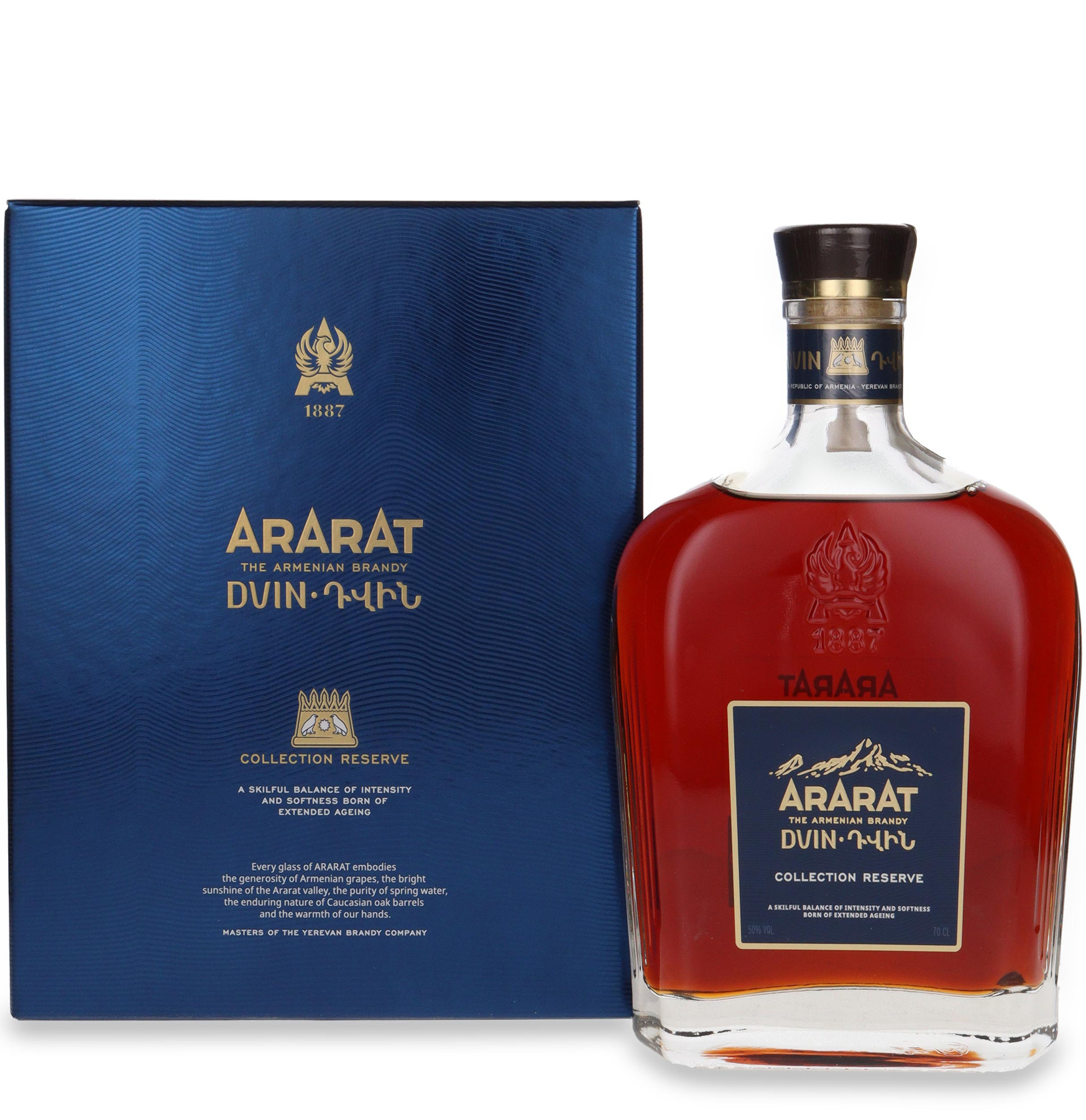 Ararat Dvin Collection Reserve Brandy / 50% / 0,7l | Dom Whisky