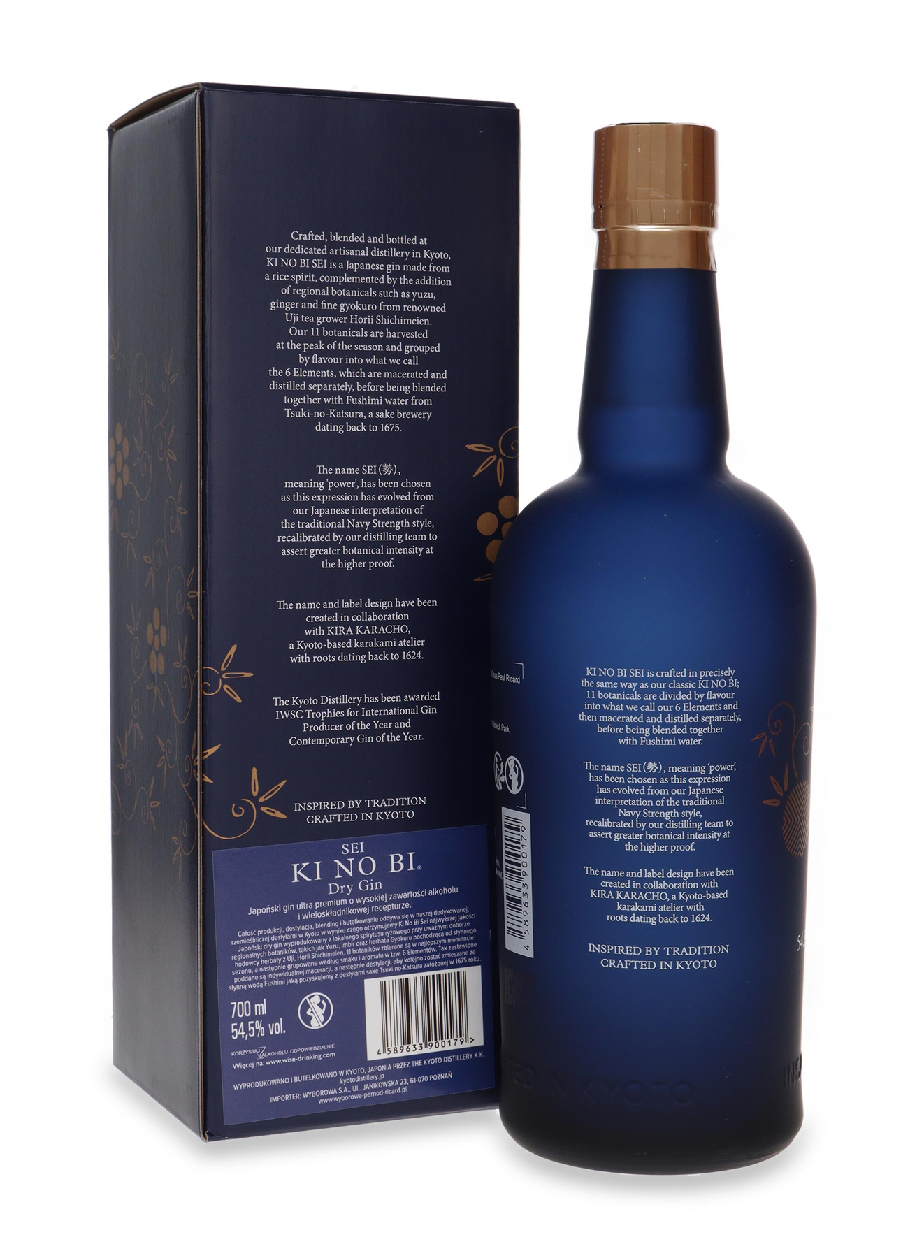Ki No Bi Sei Kyoto Dry Gin 54 5 0 7l Dom Whisky